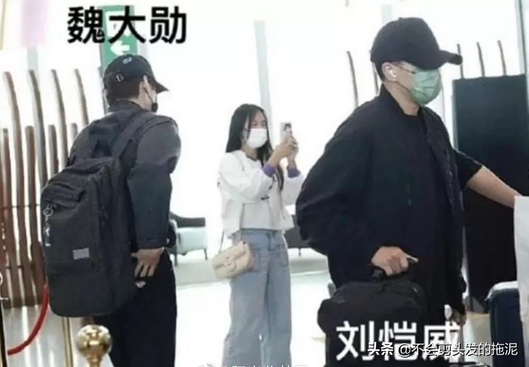 Daxun Wei and Hawick Lau cooperate?Liya Tong has good resources?Zhang Meng supports Xiao Wu?Bai ...