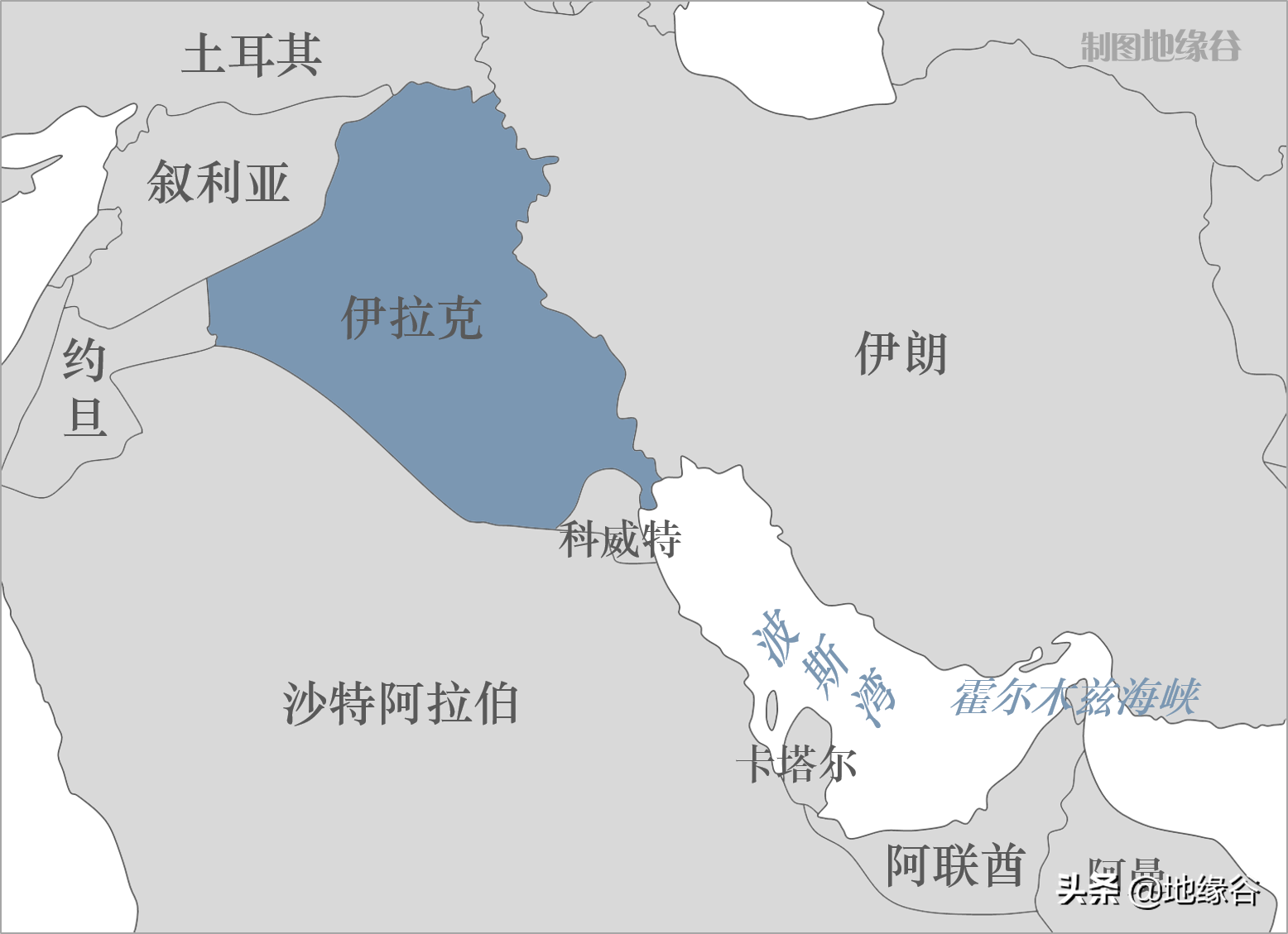 Iraq, unwilling to be a quasi-landlocked country - iNEWS