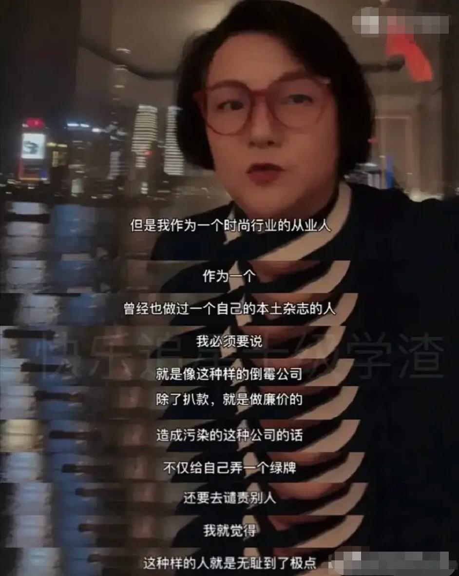 China's fashion circle sports world collective sounds, Jolin Tsai Liu ...