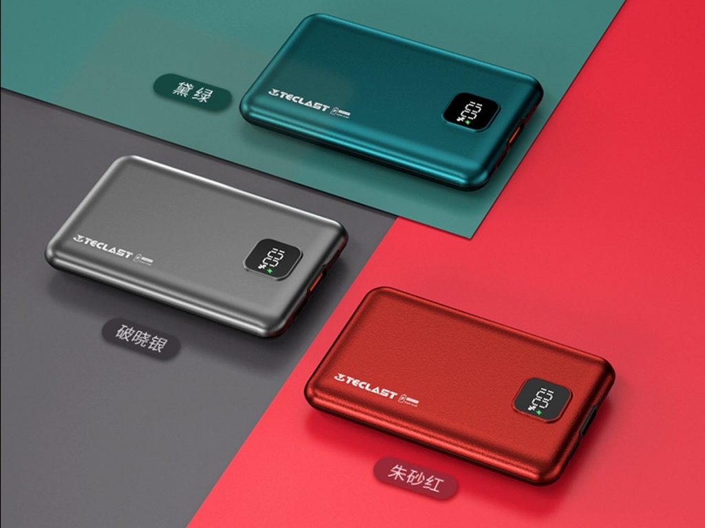 Taipower launches X series card fast charging mobile power supply ...