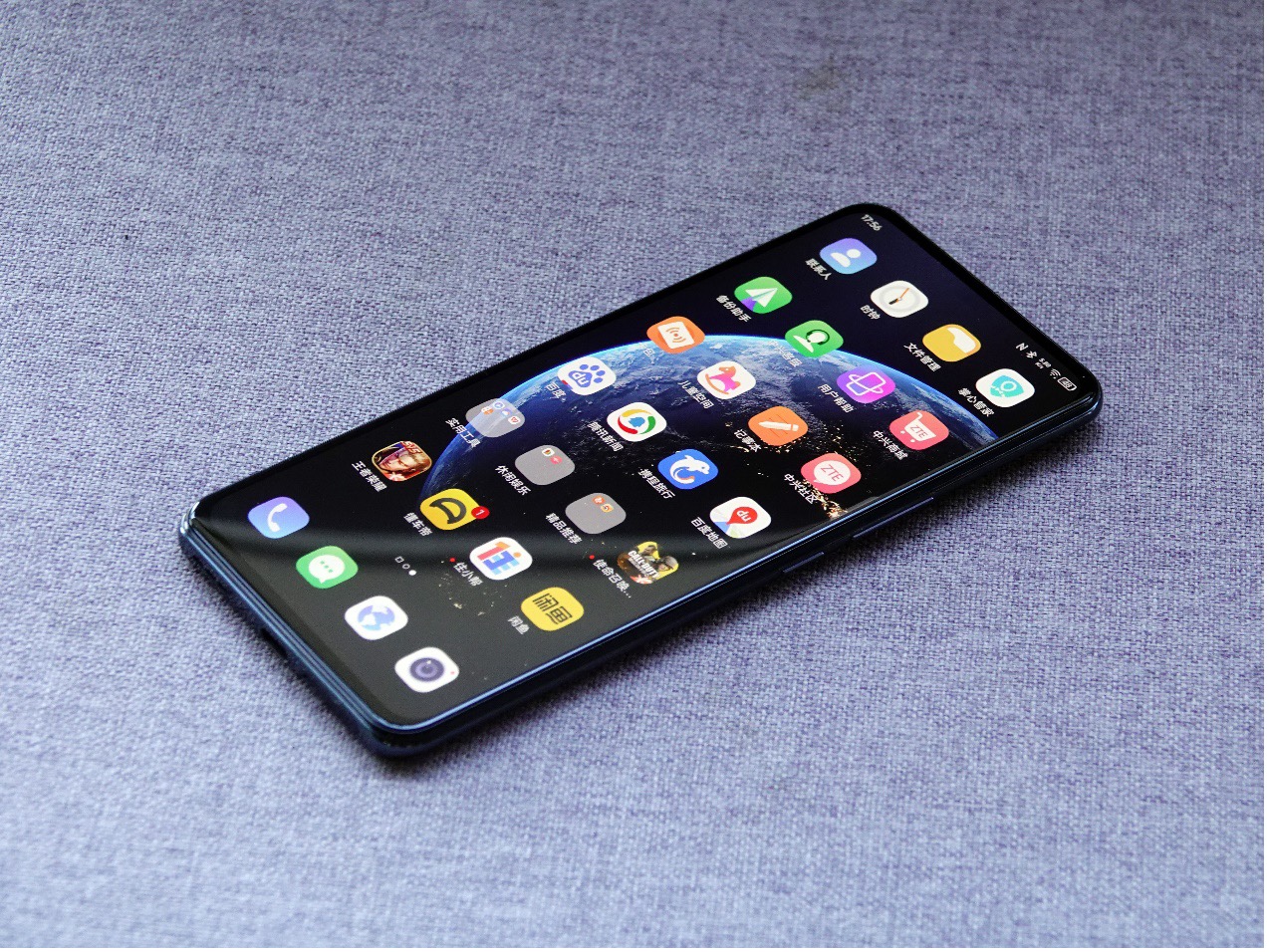 6.92-inch large screen new machine, 20G+256G is only 2998, ZTE began to ...