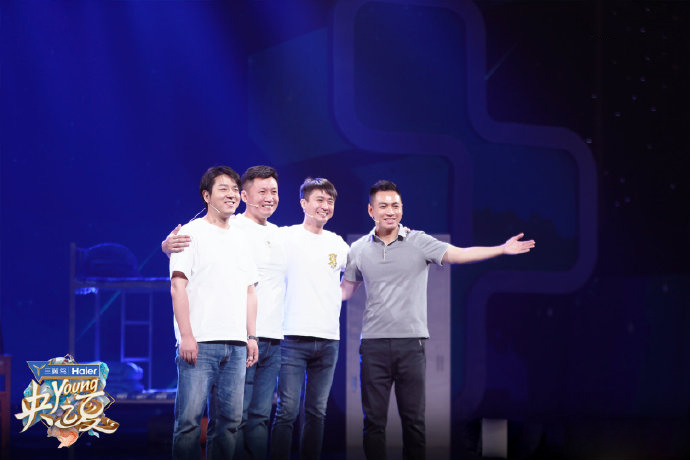 This is CCTV Celebration?The first round of "Summer of Young Young" was ...