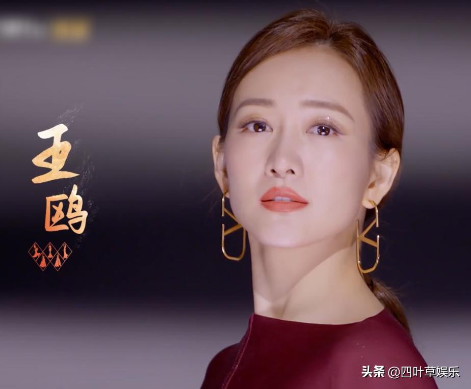 Yang Yulin Yang Yingying took a team to sing "wind", a song, sing how ...