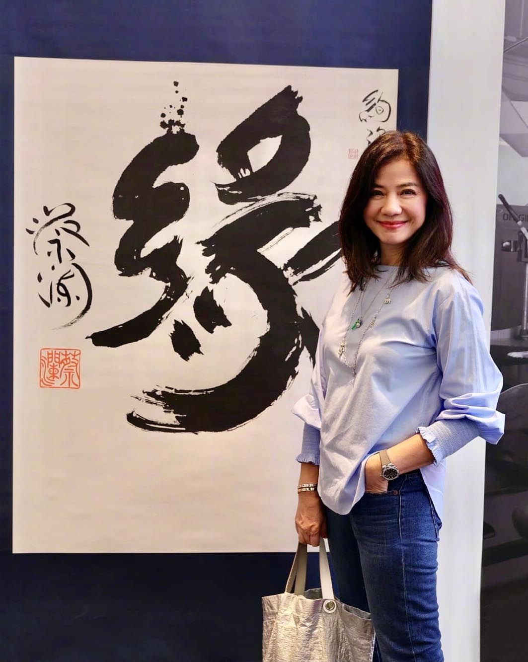 Zhong Chuhong: Her husband died 14 years ago, and an accident that year ...