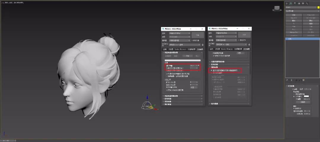 How to bake AO information to model vertex colors - iNEWS