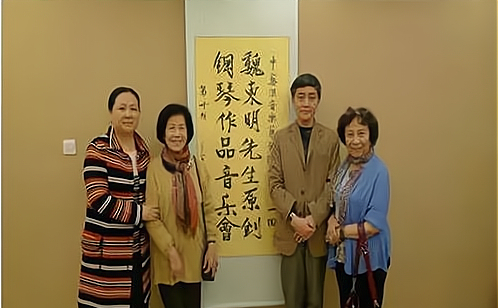 After Wang Hongwen was imprisoned, his wife Cui Gendi raised three ...