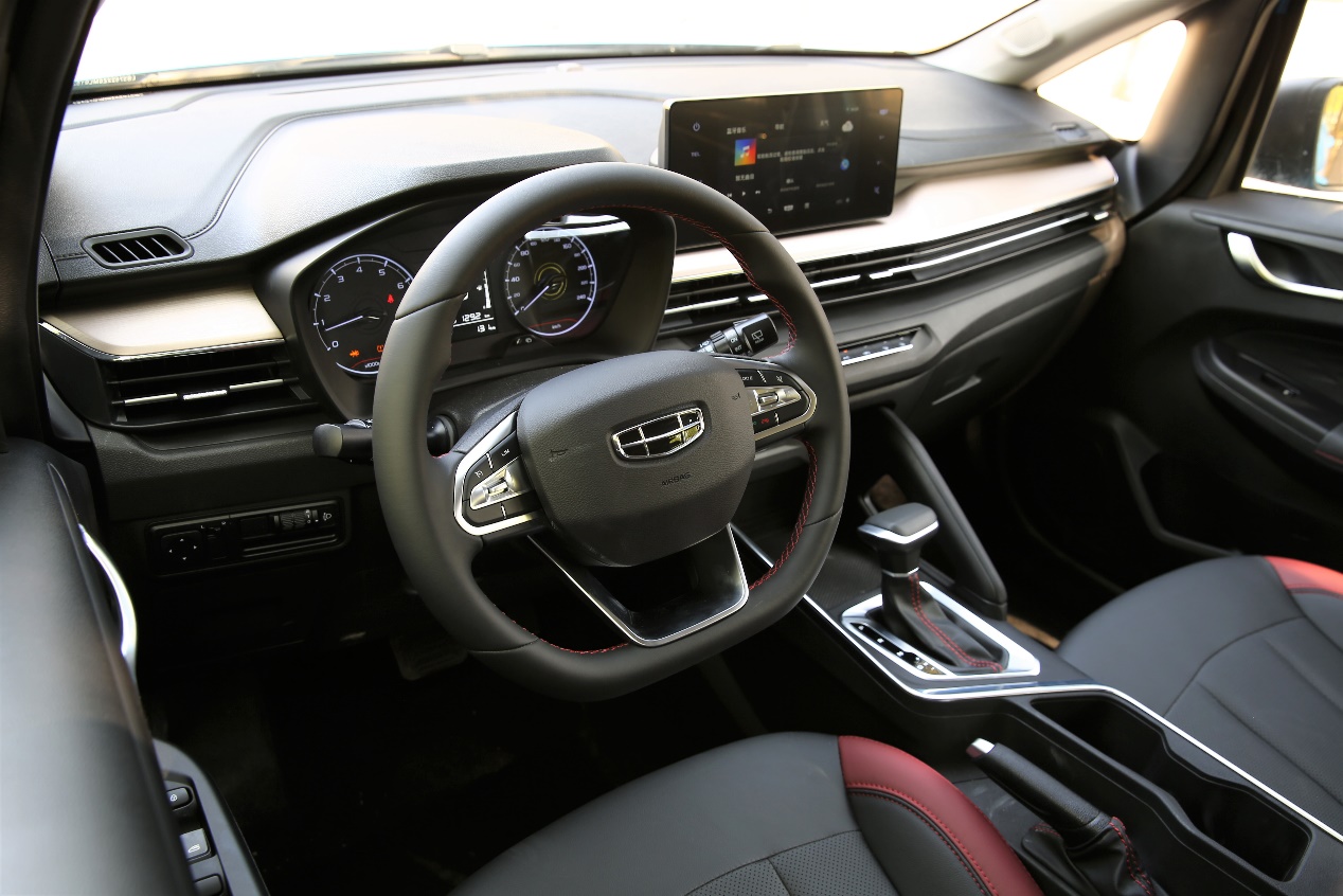 "Professional" reach different test drive new Geely Vision X3 PRO - iNEWS