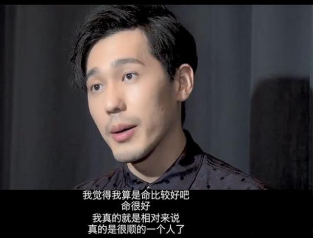"Qiao Yicheng" Bai Yu: I was praised by Yang Tianzhen, there was no ...