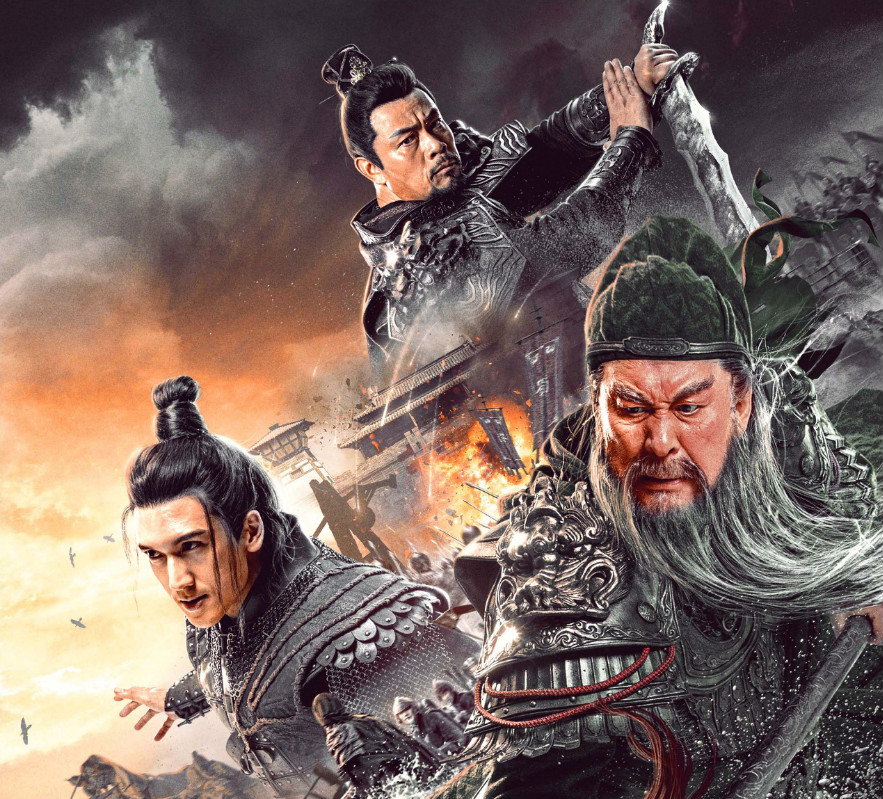 "Qinglong Yanyuedao" is released, Lu Shuming plays Guan Yu again, the ...