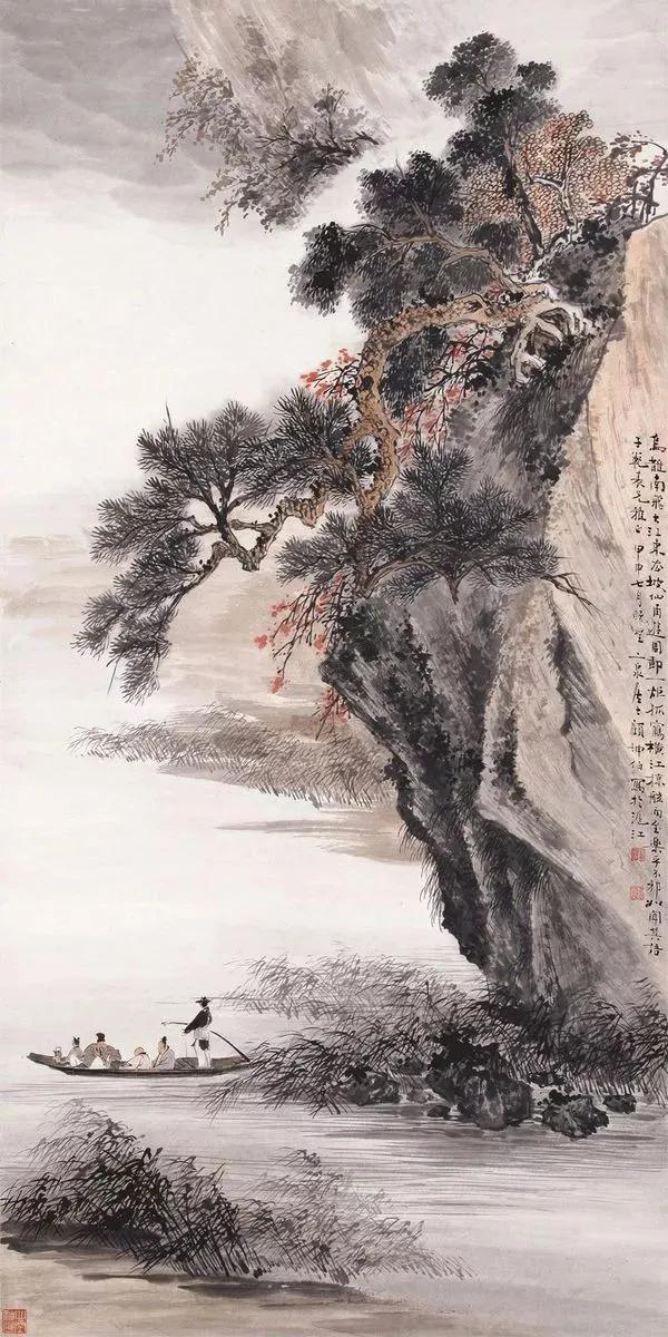 Appreciation of Gu Kunbo's Chinese Painting Works - iNEWS
