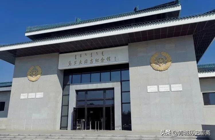 Looking for Old Hohhot-the past and present life of Ulanhu Park - iNEWS