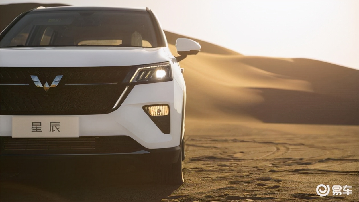 Wuling Stars Explosive Book!Wuling's first 100,000-class SUV is here ...