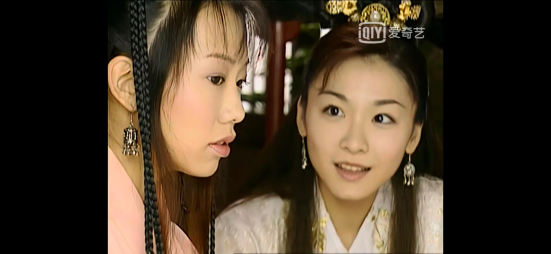 Of the five women who like Nie Feng, which one is Nie Feng's favorite ...