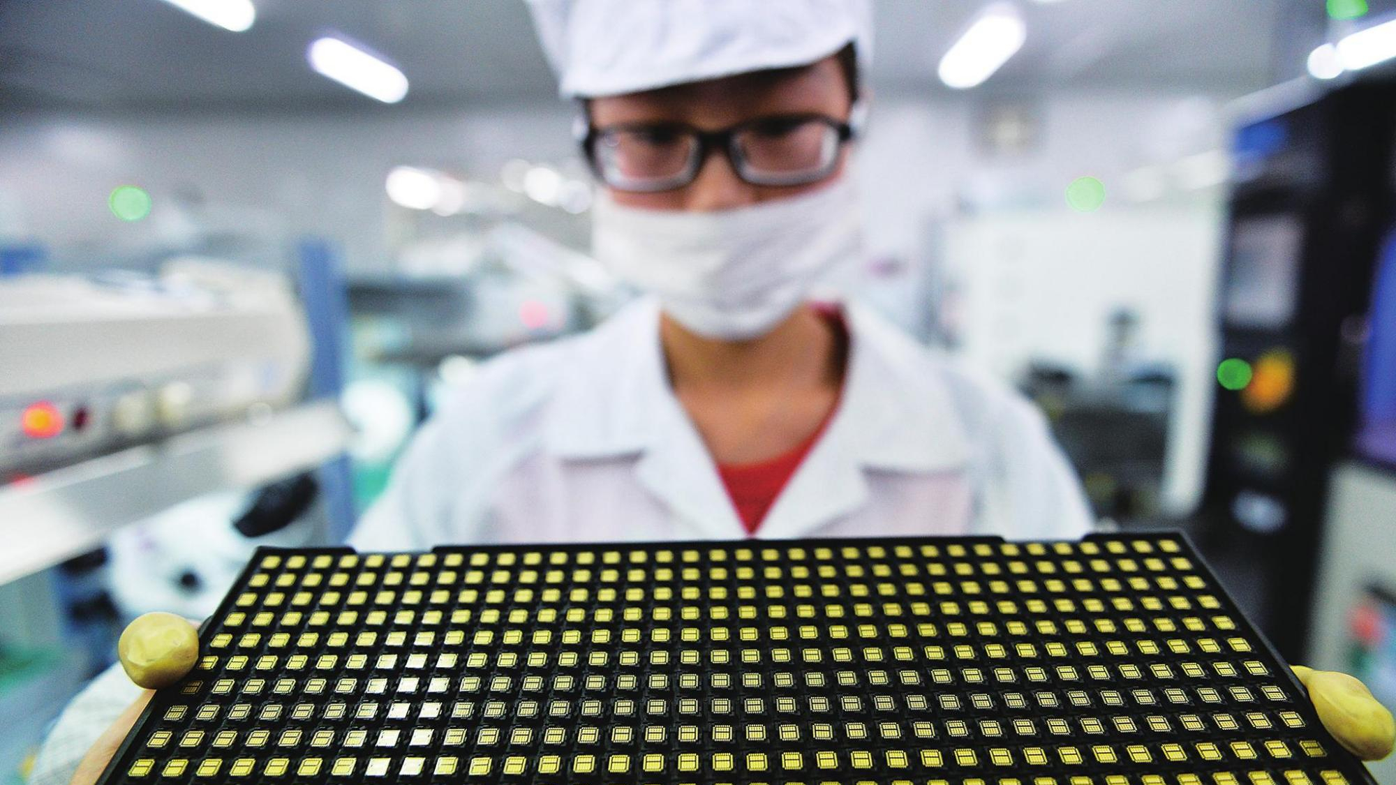 Yunnan University breaks through new chip materials, more advanced than ...