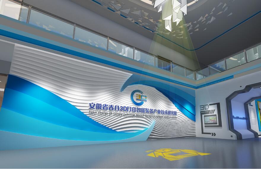 How to design the preface hall of the exhibition hall - iNEWS