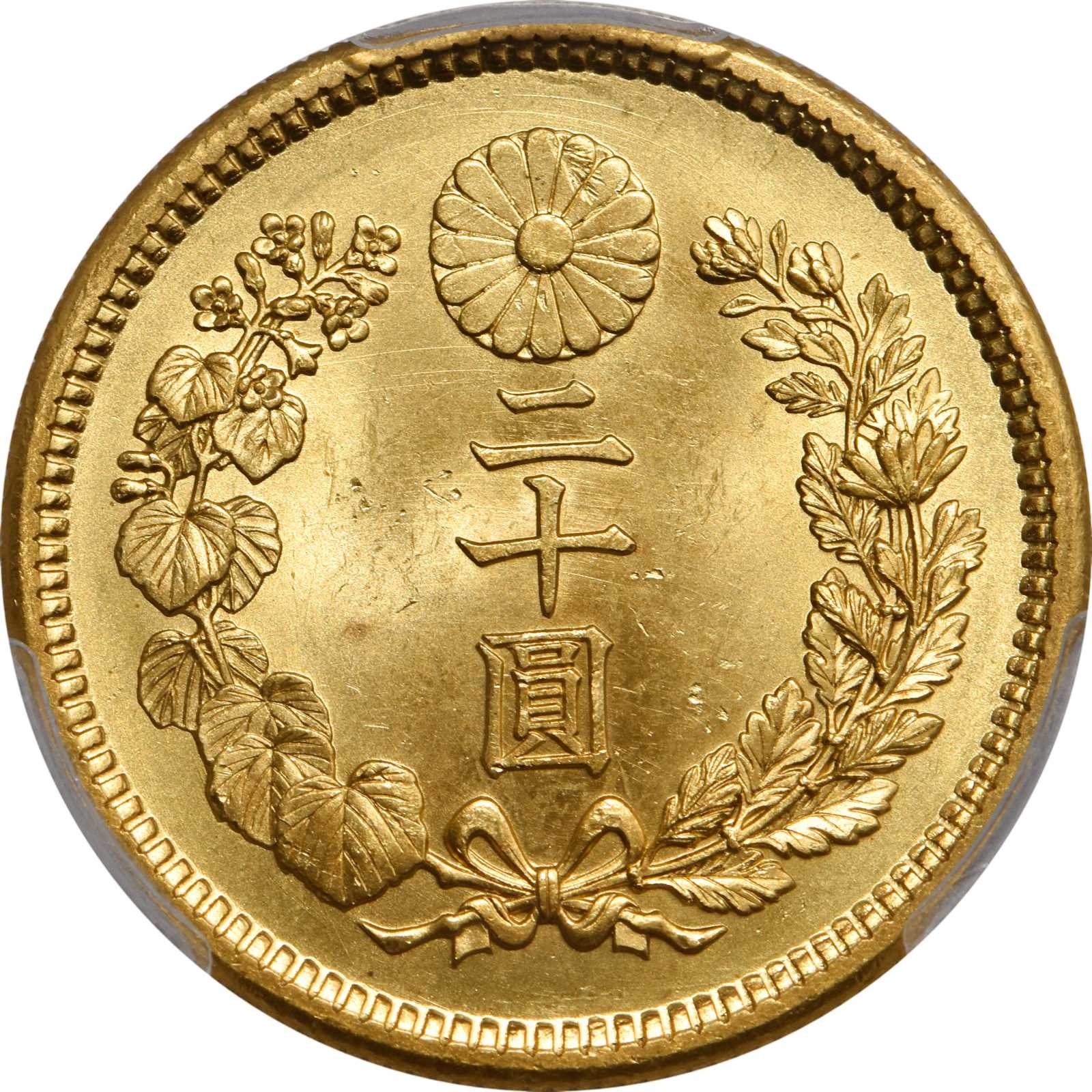 Twenty-Yen Gold Mechanical Coin in the Meiji Period of Japan - iNEWS