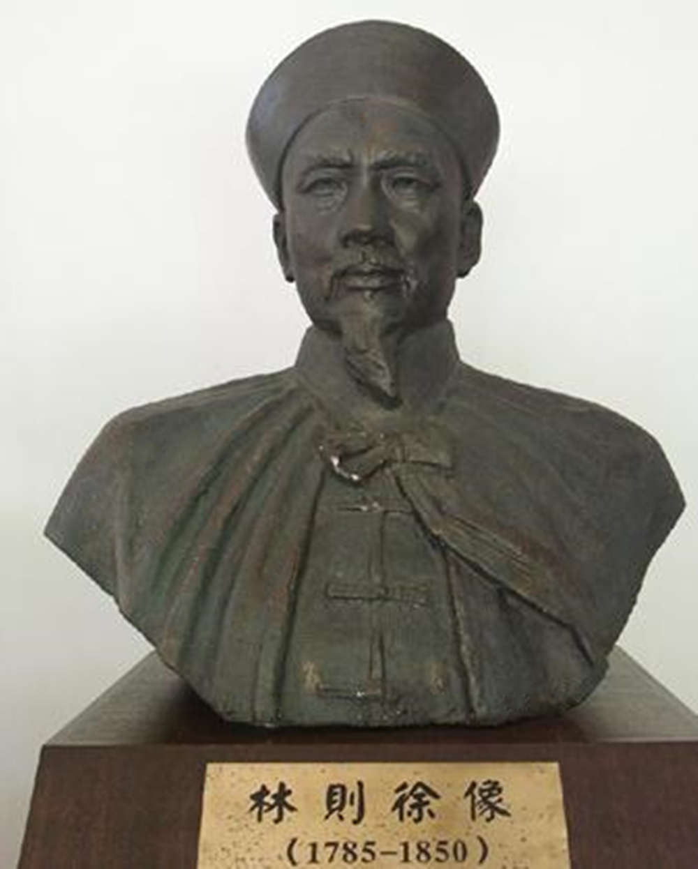 Lin Zexu in his later years - iNEWS