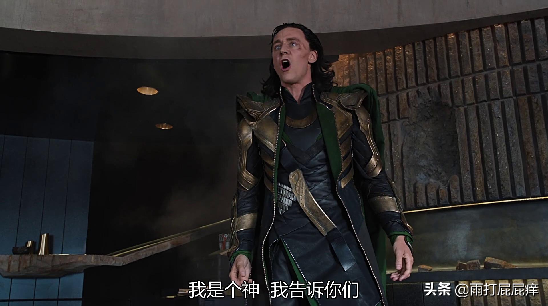 Odin's preference, how much do you see?The bitterness in Loki's heart ...
