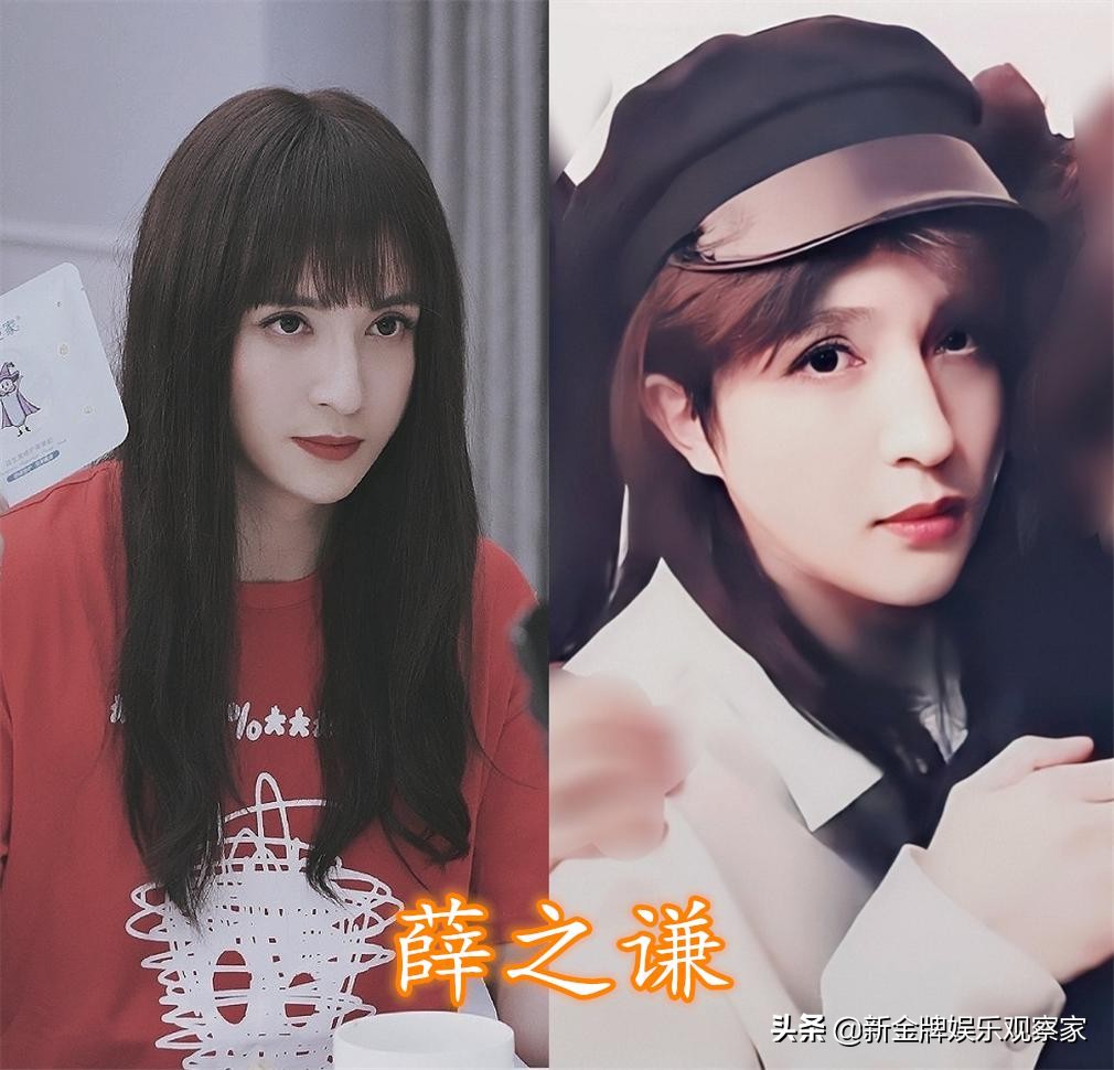Jiao Enjun's photos of women's clothing are sweeter than Zhang Xincheng ...