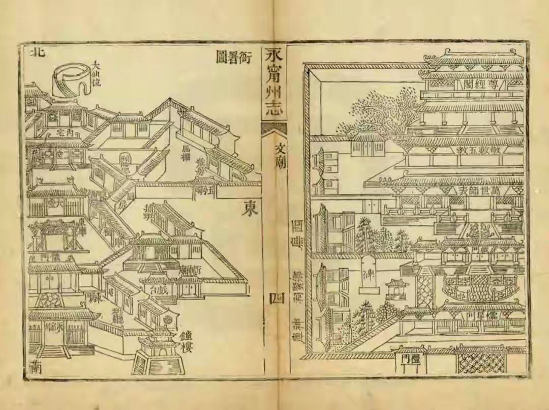 Luliang City, Shanxi Province, old historical photos - iNEWS