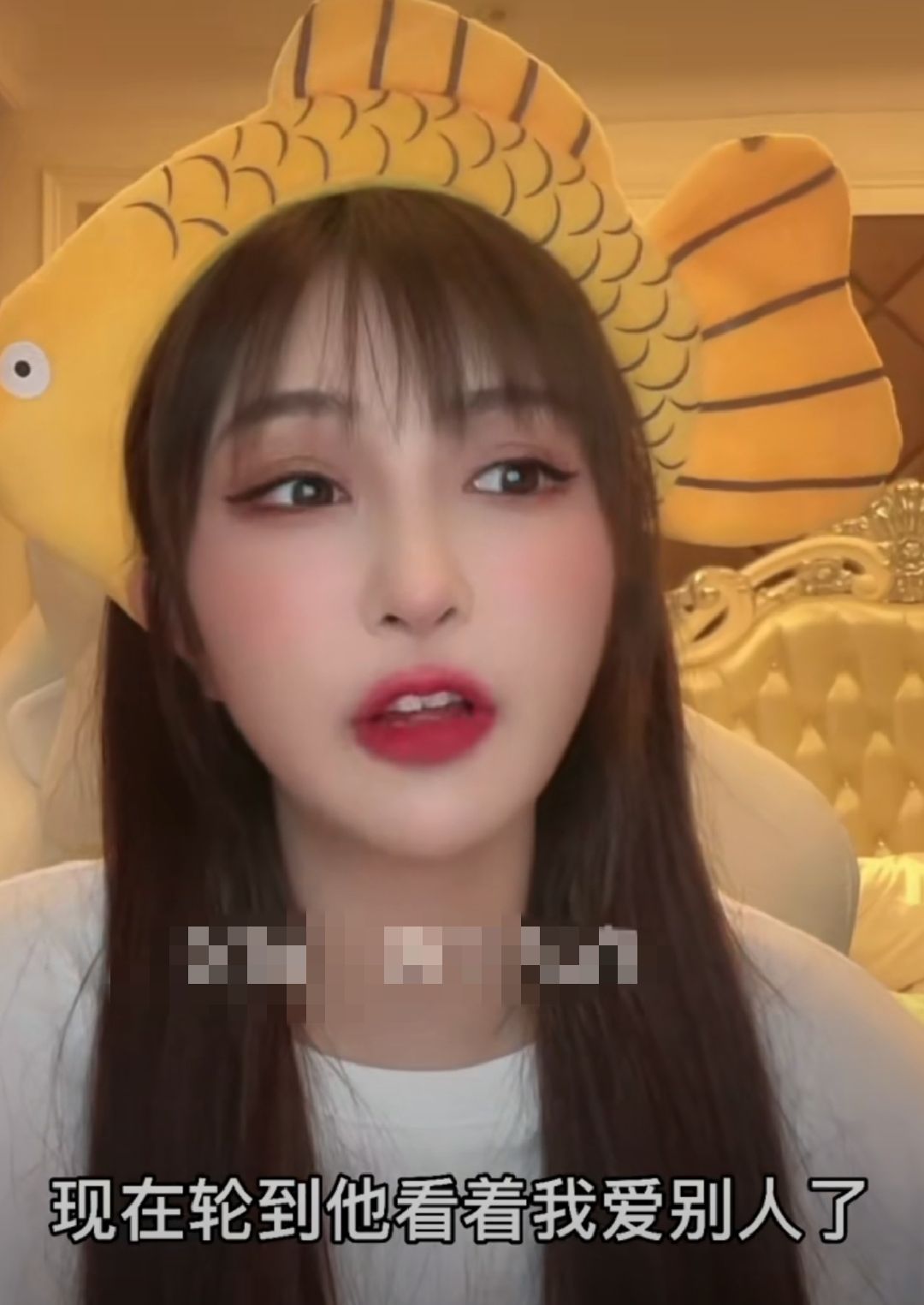 He Jingjing and Xinteng are in love, but Yin Shihang is mentioned again ...