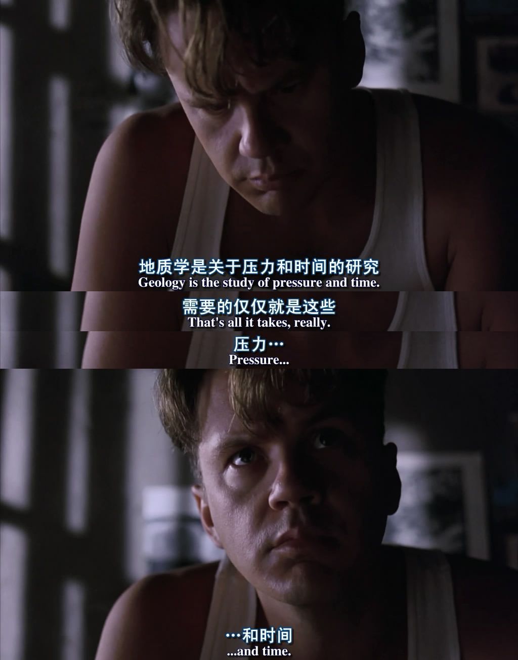 The combination of hope, freedom and redemption, the strong will save ...