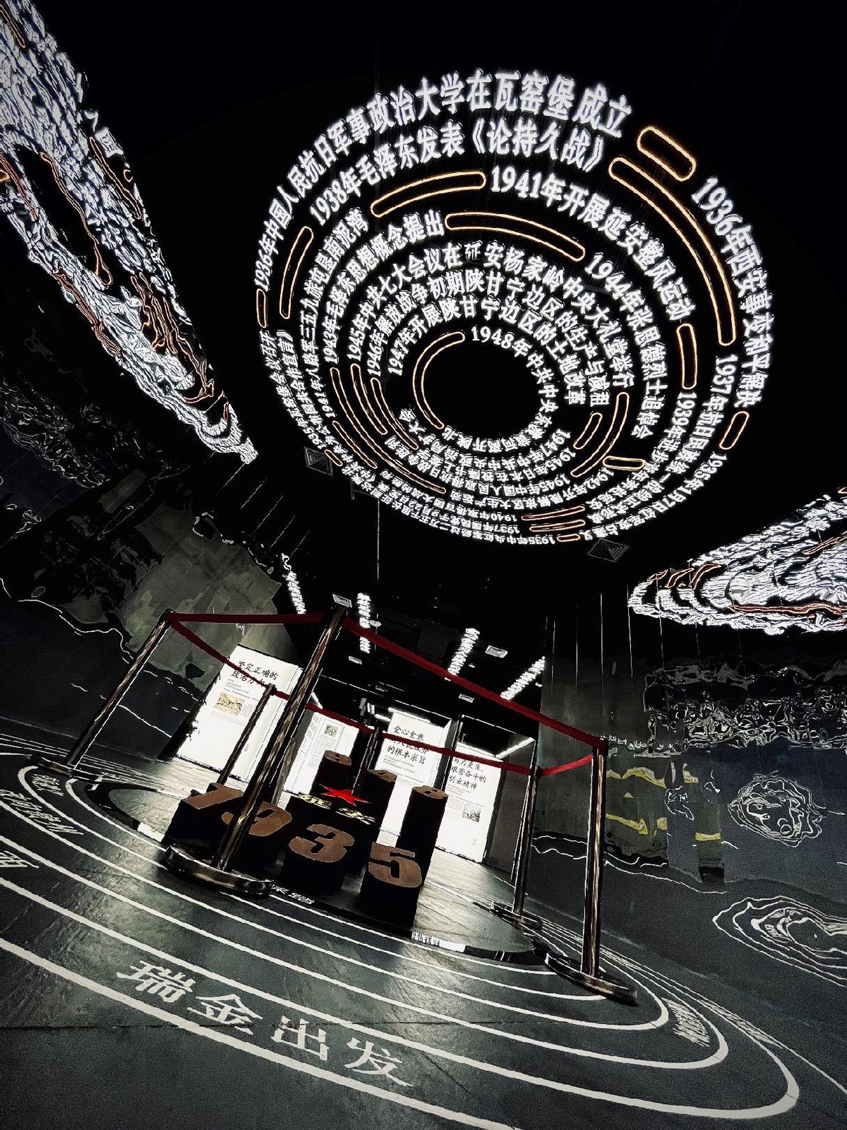 Thousands of people in hundreds of cities return to Yan'an, revisiting ...