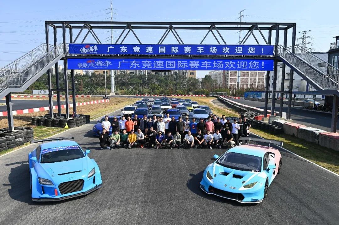 Guangdong-Hong Kong-Macao Greater Bay Area Auto Aftermarket Industry ...