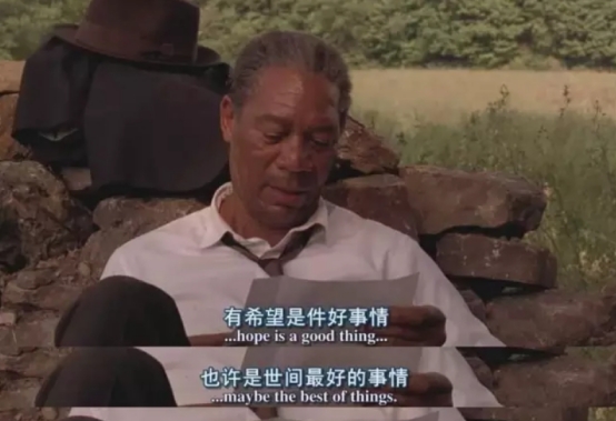 "Shawshank's Redemption": Always have hope, plan for 20 years for ...