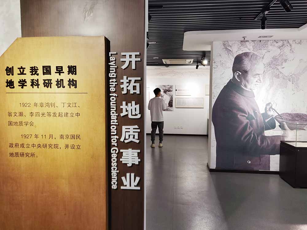 They participated in the construction of New China with a childish love ...