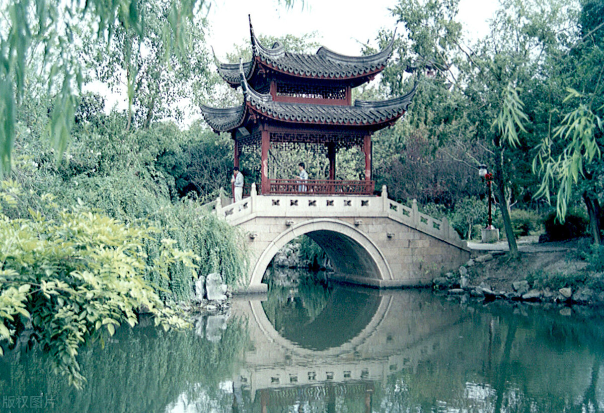 At that time, the bright moon was there, Zeng Zhao Caiyun returned - iNEWS