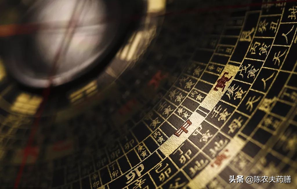 The core of TCM theory is that every disease is an illusion. Only by ...