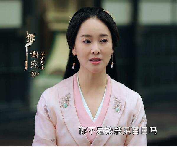 43-year-old Zuo Xiaoqing's new romance exposed?Leaning on head and ...