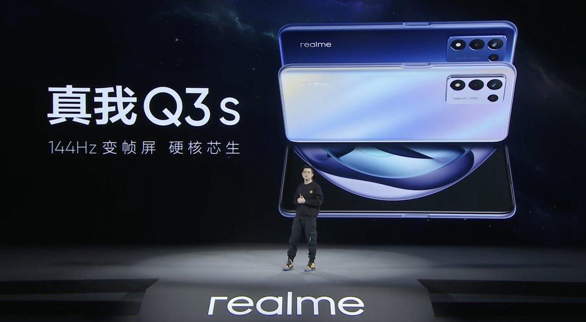 Realme Q3s is officially released, and the four major selling points ...