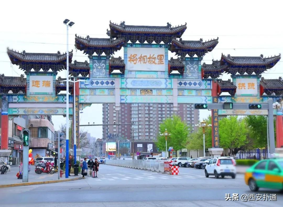 Pucheng, the best city I've been to - iNEWS
