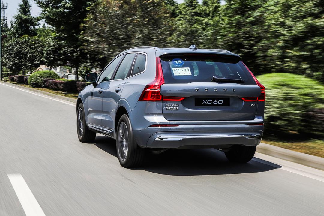 Volvo XC60: 8AT + full-time four-wheel drive + air suspension!The strength does not lose BBA - iNEWS