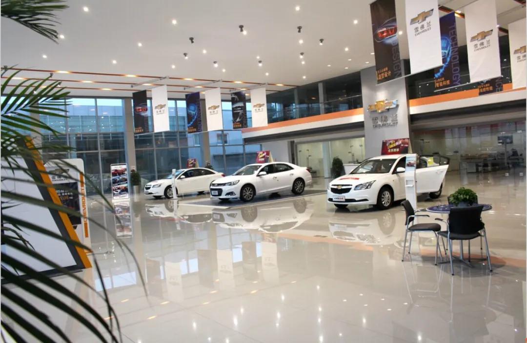 Honda and Mercedes-Benz cancel 4S stores!Is it time to say goodbye to the 4S shop? - iNEWS