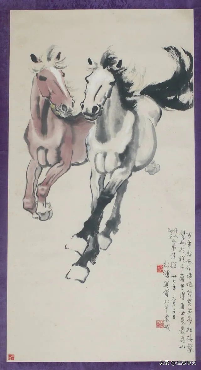 The love story of Wu Zuoren and Xiao Shufang: both disciples of Xu ...