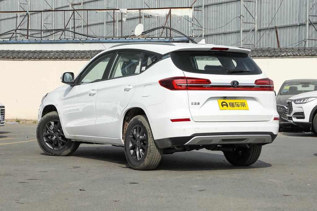 BYD Song Classic Dragon Face family design language - iNEWS