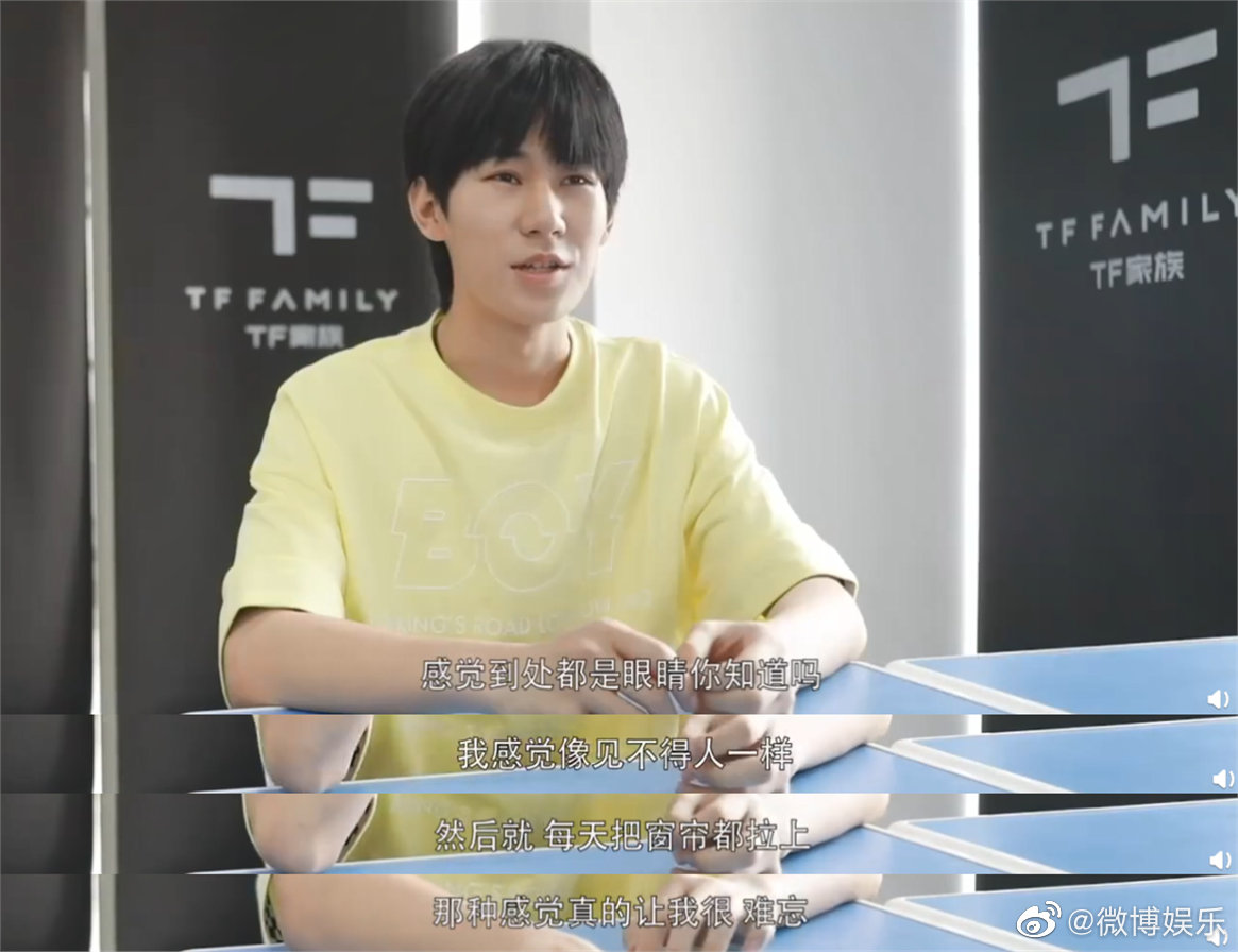 The illegitimate problem of the Times Youth League is serious, He ...