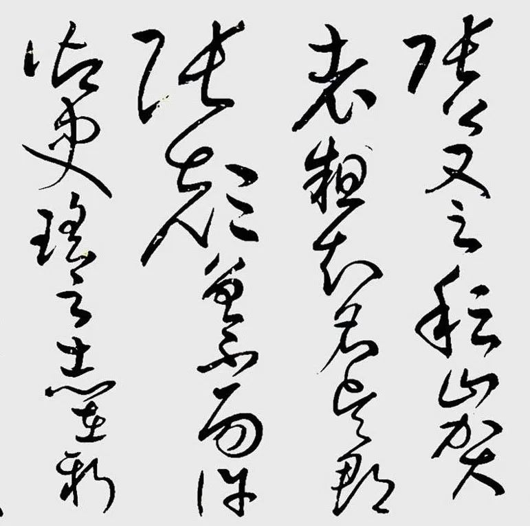 Huai Su's "Self-narrative Posting" Jing Lin-Appreciation of Mao Songfu ...