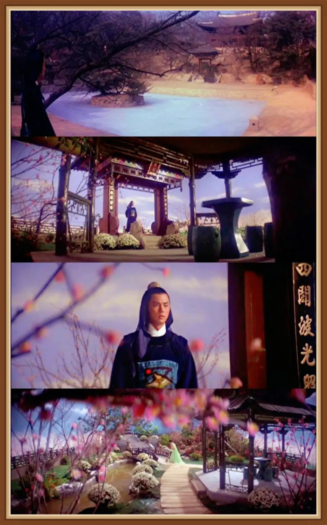 Which Gulong movie is strong, only Chu Yuan is the best - iNEWS - Page 2