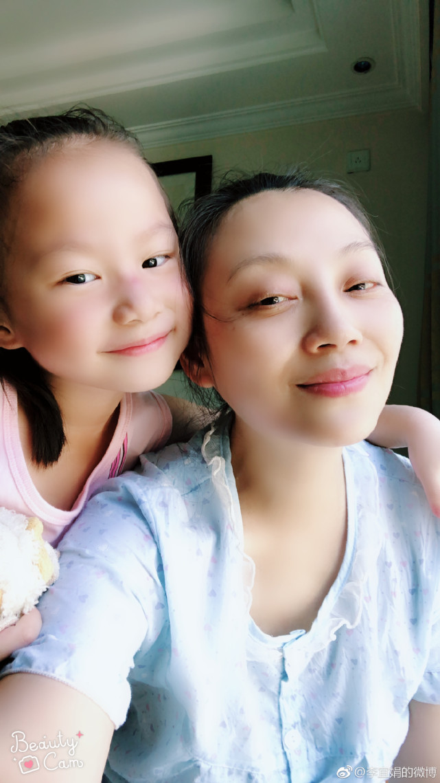 47-year-old "Duan Concubine" Li Yijuan took Tang Guoqiang's arm for a ...