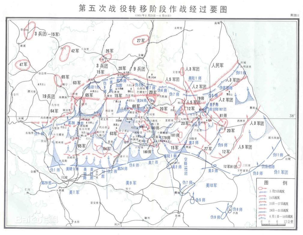 The Cheorwon resistance battle that made Peng Dehuai cry: The 63rd Army ...