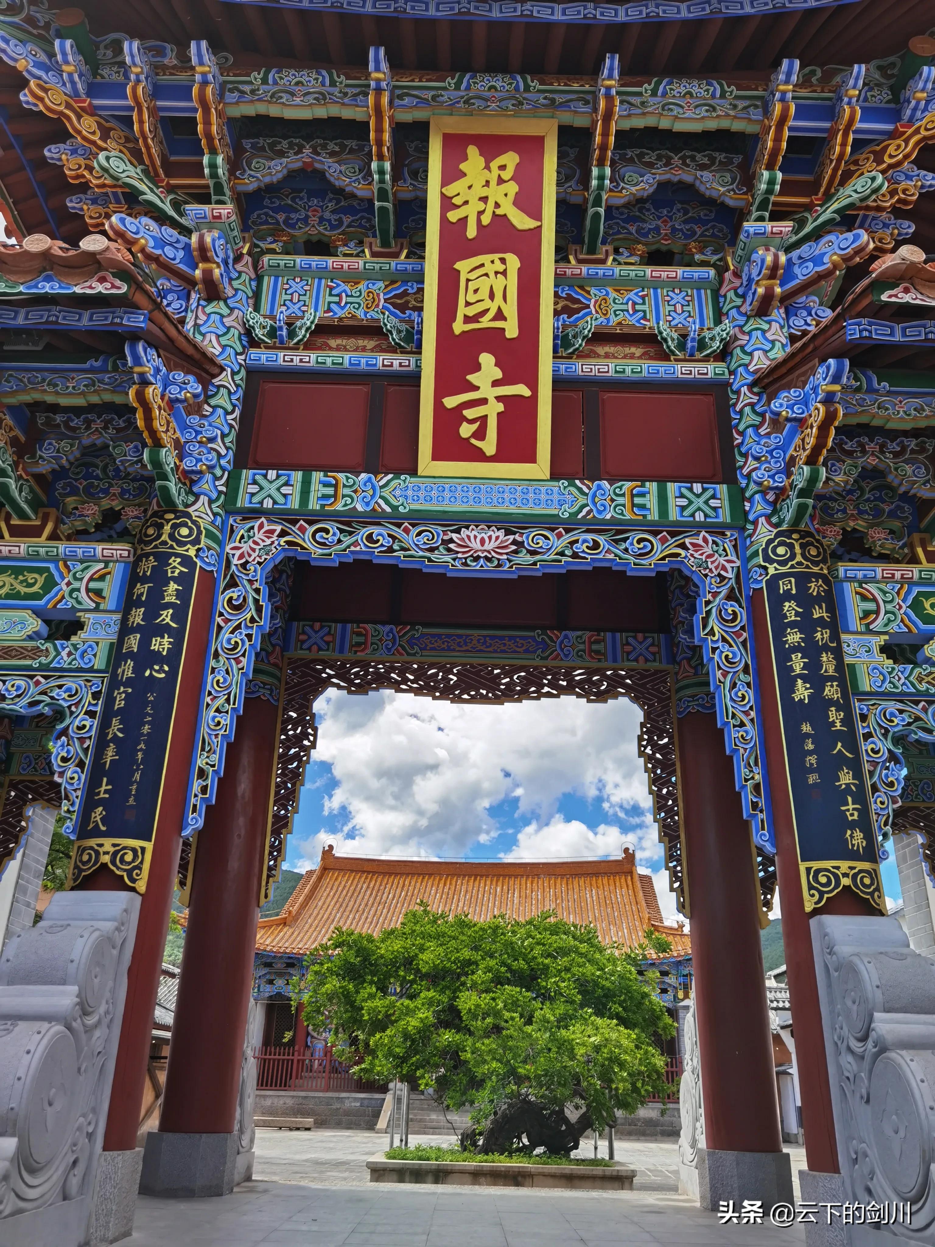 Jianchuan Ancient City: Through a century of old time - iNEWS