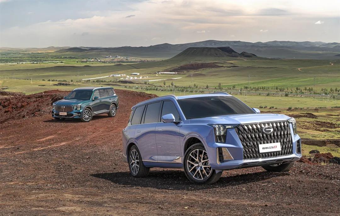 The second generation GS8 has both a sense of technology and luxury ...