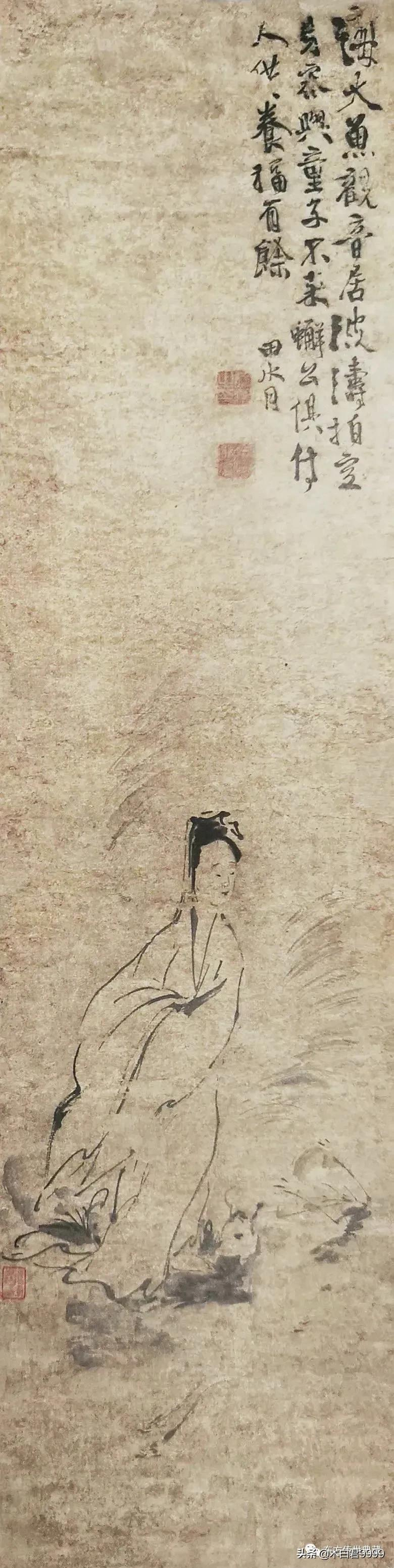 Ming. Appreciation and Analysis of Xu Wei's "Guan Yin Picture of ...