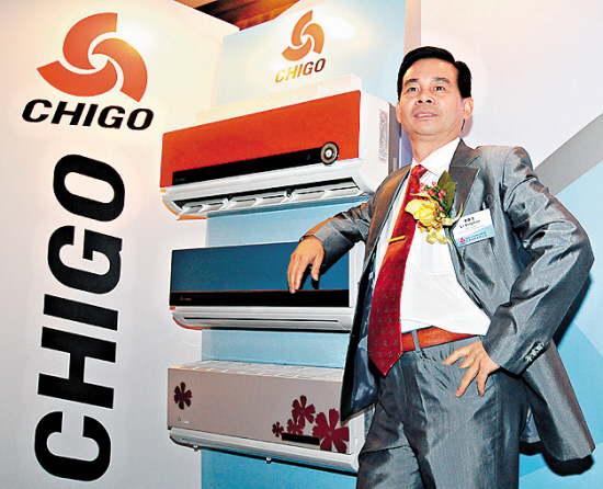 The fallen giant Chigo Air Conditioner, once asked Jackie Chan as an ...