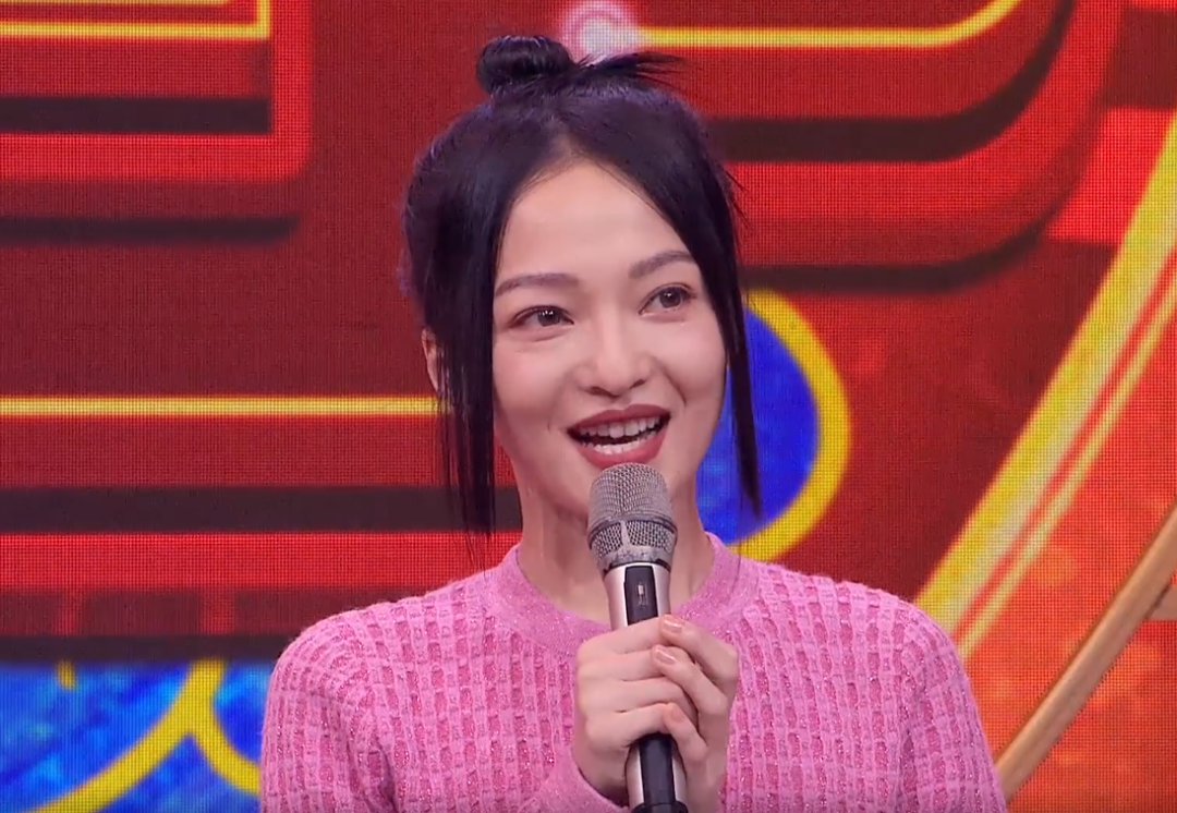 "When the Spring Festival Gala is in progress" Zhang Yuqi chooses the ...