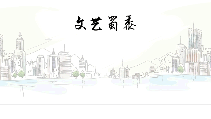 There is a Jiming Island in Weihai, China's cleanest city, and there ...